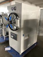 China 200L Horizontal Autoclave Sterilizer STH-HD200 with 0.25MPa Pressure and 138°C Temperature for Hospital Laboratory Use for sale