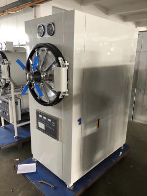 China 200L Horizontal Autoclave Sterilizer STH-HD200 with 0.25MPa Pressure and 138°C Temperature for Hospital Laboratory Use for sale