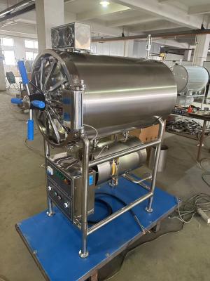 China 400L Stainless Steel Medical Steam Sterilizer Autoclave 0.25Mpa 138℃ Front Load Design for sale