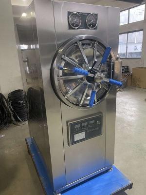 China 280L Horizontal Autoclave Sterilizer Stainless Steel 0.25MPa Medical Sterilizer Machine for sale