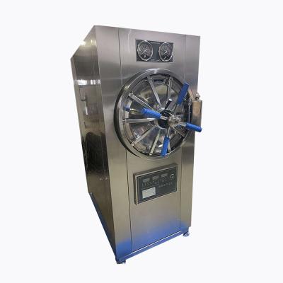China 280L Horizontal Autoclave Sterilizer with Digital LED Display 0.25 MPa Working Pressure 138℃ Temperature for sale