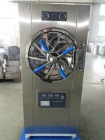 China 200L Stainless Steel Medical Sterilizer Autoclave 0.25Mpa 138℃ Heavy Duty for sale