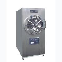 China 280L Horizontal Autoclave Sterilizer with Digital LED Display 0.25 MPa Working Pressure 138℃ Temperature for sale