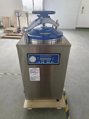 China 100L Digital Display Programmable Vertical Steam Sterilizer Ertical Autoclave for sale