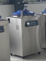 China 75L Vertical Pressure Steam Sterilizer Autoclave 134℃ with Drying Function for sale