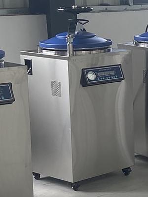 China 75L Vertical Pressure Steam Sterilizer Autoclave 134℃ with Drying Function for sale