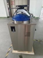 China 75L Vertical Pressure Steam Sterilizer Autoclave 134℃ with Drying Function for sale