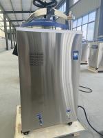 China 50L Vertical Autoclave Sterilizer 220V 3.5kW for Instruments and Dressings for sale