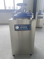 China 35L 220V 3.5kW Vertical Steam Autoclave Stainless Steel Quick Opening Sterilizer for sale