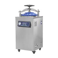 China STV-H Series Vertical Autoclave Machine 35L-100L Capacity with 0.22Mpa Pressure Steam Sterilizer and Drying Function for sale