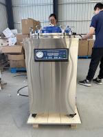 China 120L Stainless Steel Vertical Autoclave 220V 4.5kW Digital Display Bolt Lock Door for sale