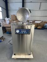 China 50L Non-Vacuum Top Loading Vertical Autoclave Sterilizer - 3.5kW 220V Medical Grade Equipment for sale