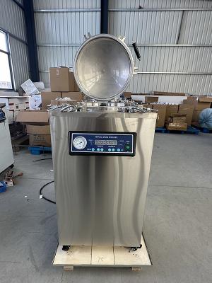 China 50L Non-Vacuum Top Loading Vertical Autoclave Sterilizer - 3.5kW 220V Medical Grade Equipment for sale
