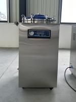China 150L Vertical Autoclave 220V 6.0KW Bolt Locking Steam Sterilizer for Hospital Lab for sale