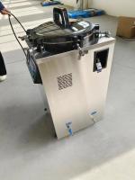 China 35L Bolt Type Top Loading Vertical Steam Sterilizer 220V 3.5kW Gravity Exhaust Autoclave for sale