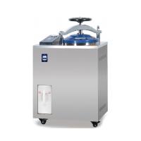 China Vertical Autoclave Machine 35L-100L Capacity with Auto Shutoff and Low Water Protection for Medical Sterilization for sale