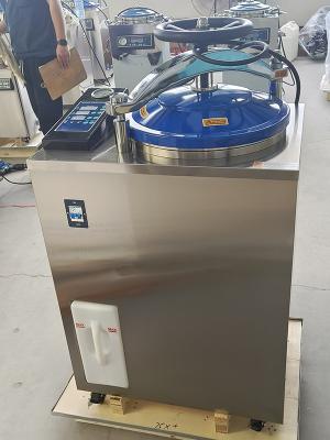 China 50L Stainless Steel Vertical Autoclave 134°C Steam Sterilizer for Culture Media for sale