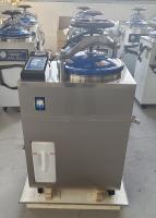 China 35L 304 Stainless Steel Vertical Autoclave 220V 3.5kW Lab Sterilizer for sale