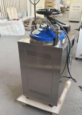 China 100L Internal Circulation Vertical Steam Sterilizer Autoclave 220V 4.5kW for Culture Media for sale