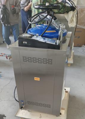 China 75L Internal Circulation Vertical Pressure Steam Sterilizer Hand Wheel Quick Open for sale
