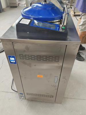 China 50L Vertical Autoclave Sterilizer 134°C Automatic Control with Drying Function Pulsating Vacuum for sale