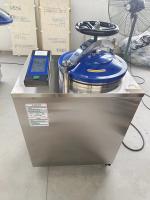 China 35L Vertical Autoclave Machine STV-V35 with 3.5kW Power and 134℃ Sterilization Temperature for Medical Instruments for sale