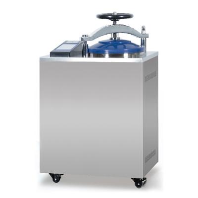 China 35L Vertical Top Loading Autoclave Automatic Pressure Steam Autoclave for sale
