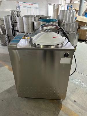 China 100L Vertical Autoclave Stainless Steel Automatic Steam Sterilizer 138°C 0.25MPa for sale