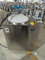 China 75L Stainless Steel Vertical Autoclave 138C Quick Open with Drying Function for sale
