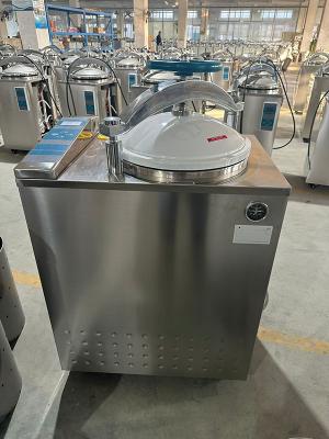 China 50L Vertical Autoclave Steam Sterilizer 0.25MPa 138°C LCD Touch Screen for sale