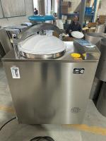 China 50L Vertical Autoclave Steam Sterilizer 0.25MPa 138°C LCD Touch Screen for sale