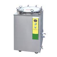 China Bolt Door Vertical Autoclave Sterilizer with Knob Control - 35L to 150L Capacity, 0.25 MPa Working Pressure for sale