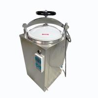 China Handwheel Door Vertical Autoclave Machine with LCD Display - 35L to 100L Capacity, 138℃ Max Temperature, 0.25Mpa Pressure for sale