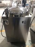 China 50L Pharmaceutical Sterilization Vertical Autoclave with 0.25MPa Pressure Control and 138℃ Temperature Range for sale