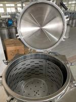 China 35L Vertical Steam Sterilizer Autoclave with 0.25MPa Pressure and 138°C Temperature for Laboratory Use for sale