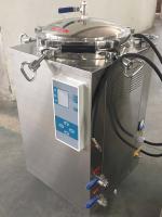 China 50L Pharmaceutical Sterilization Vertical Autoclave with 0.25MPa Pressure Control and 138℃ Temperature Range for sale