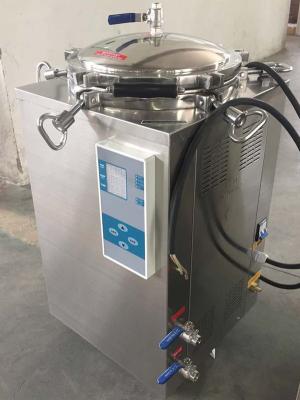 China 50L Pharmaceutical Sterilization Vertical Autoclave with 0.25MPa Pressure Control and 138℃ Temperature Range for sale