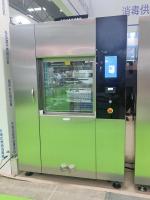 China 500L Automatic Washer Disinfector with PLC Touchscreen - 98°C Disinfection, 35-Minute Cycle for Medical Instruments for sale