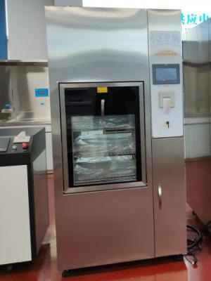 China 350L Automatic Medical Washer Disinfector with 98°C Disinfection and Programmable Cycles for Hospital CSSD for sale