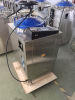 China Microcomputer-Controlled Vertical Autoclave Machine with 0.22Mpa Working Pressure and Automatic Protection System for sale