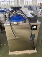 China Microcomputer Controlled Vertical Autoclave 0.22Mpa 134℃ with Drying and Safety System for sale