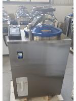 China Vertical High Pressure Steam Sterilizer Autoclave Manual 75L 134℃ 0.22Mpa for sale