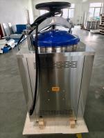China STV-H35 35L Vertical Autoclave Sterilizer 220V 3.5kW Hand Wheel Quick Open with Drying for sale