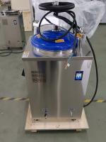 China STV-H35 35L Vertical Autoclave Sterilizer 220V 3.5kW Hand Wheel Quick Open with Drying for sale