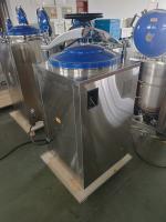 China Medical Laboratory Vertical Steam Sterilizer 35L 220V Intelligent Control Autoclave with Drying System for sale