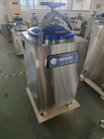 China Stertek STV-H Vertical Steam Sterilizer 35L 220V Autoclave with Drying Function for sale