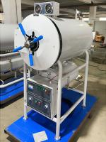 China Medical Or Lab Use Large Horizontal Steam Sterilizer Machine for sale