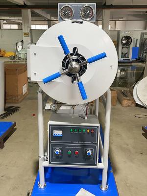 China Carbon Steel Horizontal Steam Sterilizer 150-500L 0.25Mpa Medical Autoclave for sale