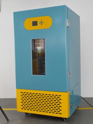 China MJS Series Stainless Steel Mold Incubator 80L-1680L 0-80°C ±0.5°C Stability for sale