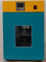 China DHP Series Electric Thermostatic Incubator 70 Degree 20L to 600L Lab Use for sale